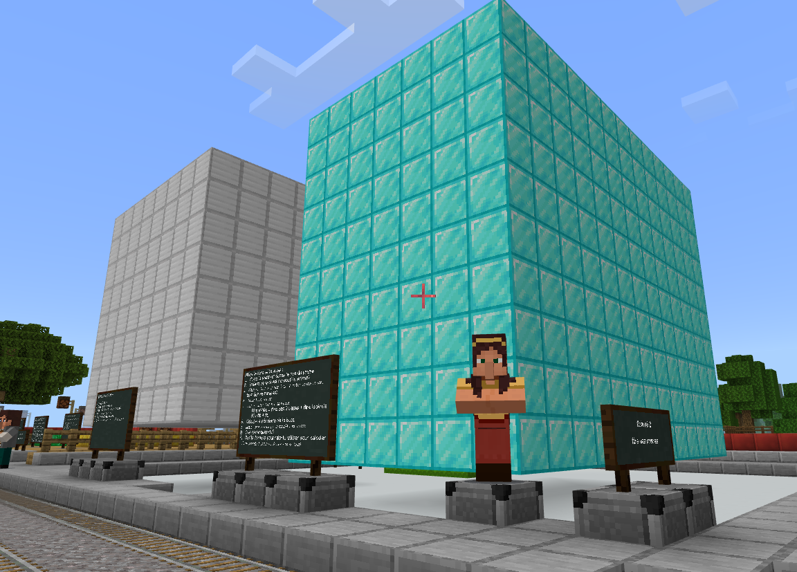 Minecraft Edu101: L'aire des solides | Campus RÉCIT
